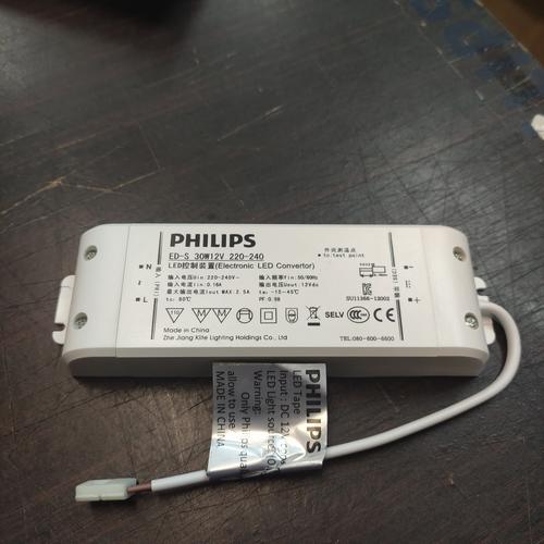 Jual Ballast Trafo LED Strip ED-S 30W 12V Electronic LED Convertor ...