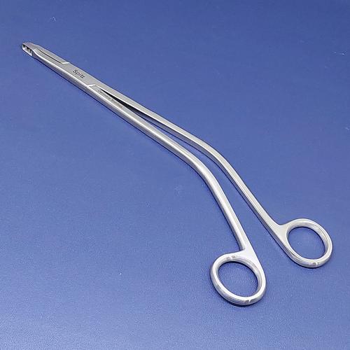 Jual Alat Medis "Schubert" Uterine Biopsy Forcep 25,5cm ( Jaw 5mm wide ...