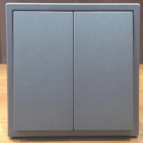 Jual Simon i7 Saklar 2 Gang 2 Arah Grey - Jakarta Pusat - Shaddin Mitra ...
