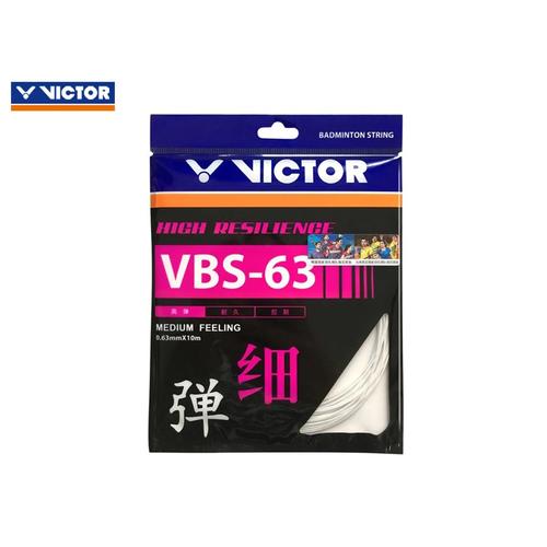 Promo Senar Badminton Victor VBS 63 VBS63 VBS-63 Nano Original Japan ...