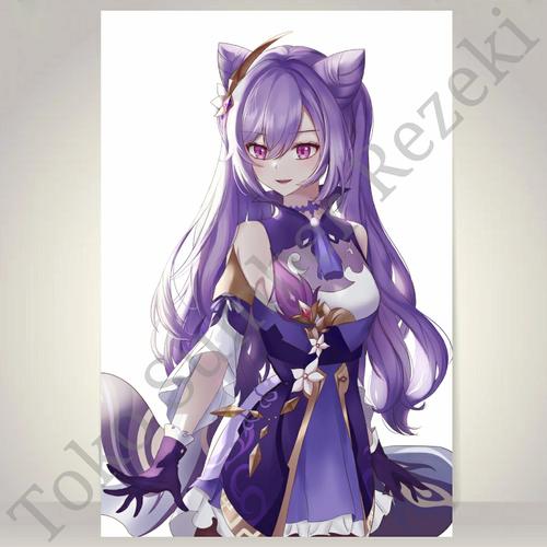 Jual Poster Figure Foto Portrait Genshin Impact Dinding Keqing Kanvas Paper 48×33 Jakarta