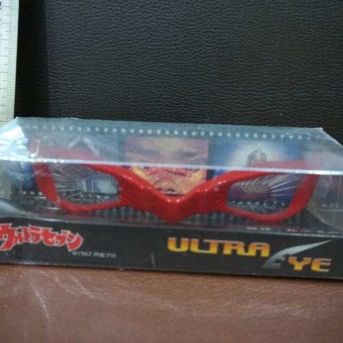 Jual Ultra Eye Ultra Seven skala 1:1 with signature Original Ultraman ...
