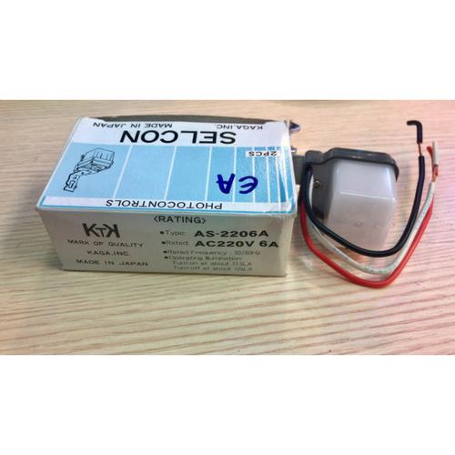 Jual Selcon Photocell 6A - Jakarta Barat - scm.lighting. | Tokopedia