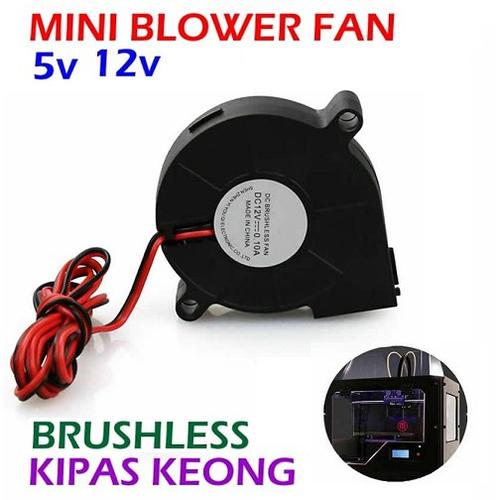 Jual Mini Blower Fan 5V 12V 24V DC Kipas Keong Brushless Cooler ...