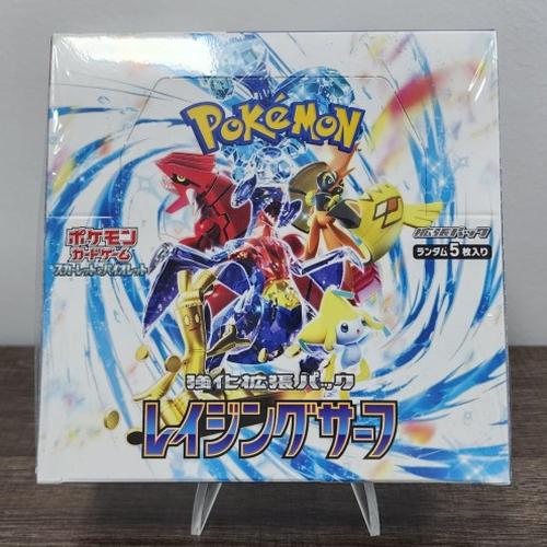 Jual Pokemon Raging Surf Japanese Booster / Pokemon TCG Japan - Jakarta ...