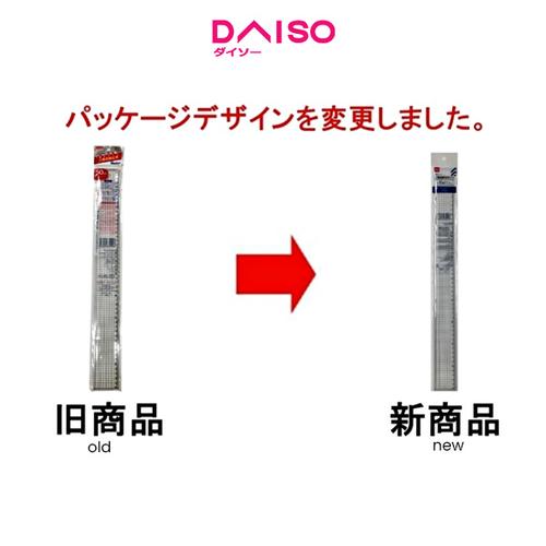 Jual Daiso Grid Ruler - 50cm - 19.7 - - Jakarta Selatan - Daiso Japan ...