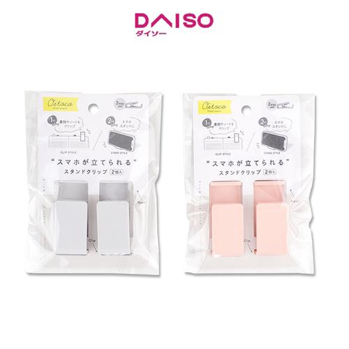 Jual Daiso Stand clip 2P on which a smartphone can be set up - Merah ...