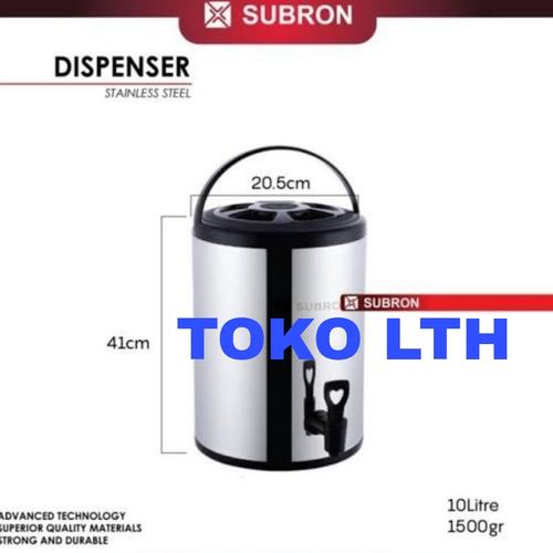Jual SUBRON WATER JUG DISPENSER AIR MILK TEA COFFEE STAINLESS 10 LTR ...