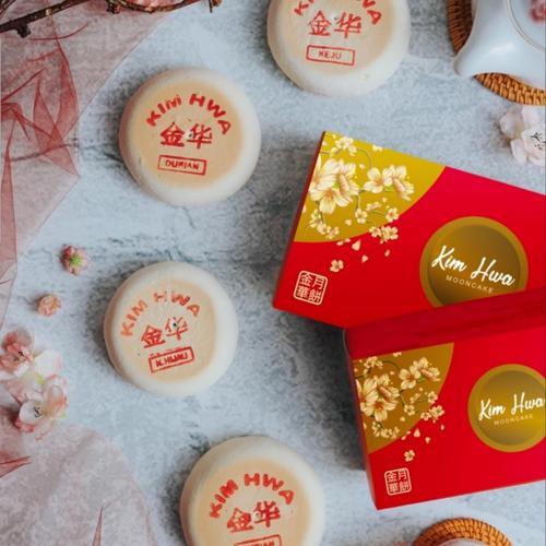 Jual KIM HWA WHITE SKIN MOONCAKE / TONG CHIU PIA KULIT PUTIH PER PCS ...