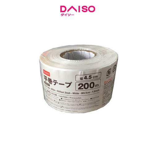 Jual Daiso Flat Tape -200m - 656 2 - White - W4.5cm - 1.8 - - Jakarta ...