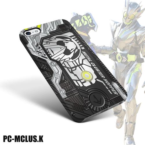 Jual Hardcase Kamen Rider - Progrise key Metal Cluster Hopper - Kab ...