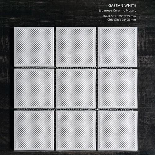 Jual Backsplash Tile Dapur Minimalis - Mozaik Venus Gassan White - Kota ...