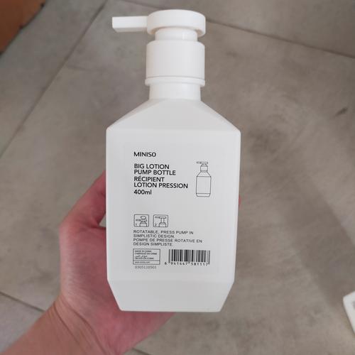 Promo MINISO Big Lotion Pump Bottle botol sabun cair aesthetic putih ...