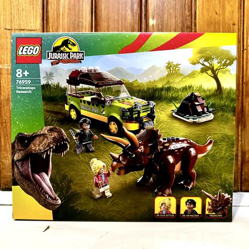Jual Lego 76959 Triceratops Research Jurassic Park 30th Anniversary ...