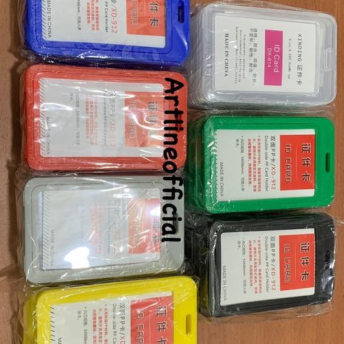 Jual Case Id card | Tempat id card | Frame id card warna 2 sisi - Biru ...
