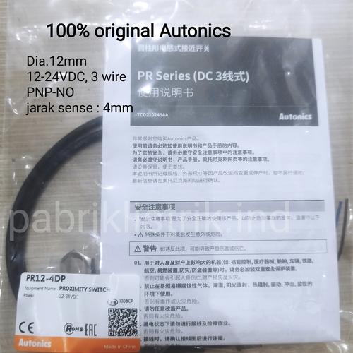 Jual Proximity sensor PR12 4DP 04DP PNP AUTONICS original - Jakarta Utara - pabriklistrik.Ind ...
