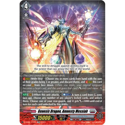 Jual D-SS04/018EN Genesis Dragon, Amnesty Messiah | TD | VGD English - Jakarta Barat - Carttu ...