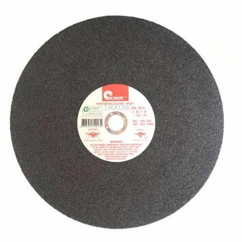 Jual kinik batu potong 14 inch cut off wheel - Kota Bandung - Fong ...