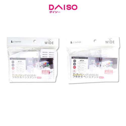 Jual Daiso Connected Marker Pen Rack WIDE - Transparent - Jakarta ...