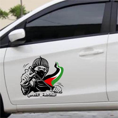 Jual sticker free palestine cutting sticker mobile save palestine gaza ...