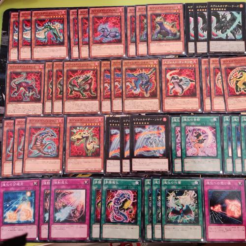 Jual Yugioh Core Deck OCG Evolsaur Evoltile Dinosaur - Kota Tangerang ...