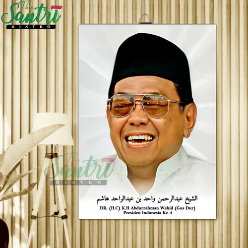 Jual Foto Poster Dinding Gus Dur / Poster Kayu Kh Abdurrahman Wahid ...