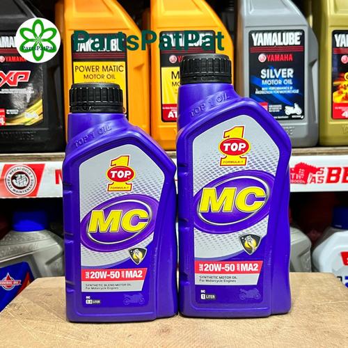 Jual OLI OIL TOP1 TOP 1 TOP ONE TOP OIL MC 20W50 20W-50 1LT 1000ML ASLI ...