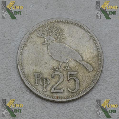 Jual KOIN KUNO 25 RUPIAH TAHUN 1971 - Jakarta Utara - Kunokini.online | Tokopedia
