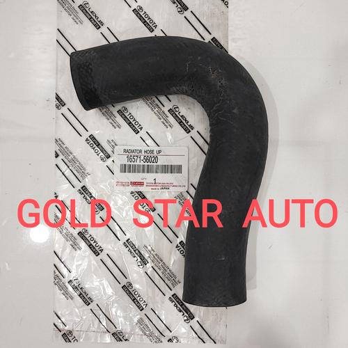 Jual SELANG RADIATOR ATAS TOYOTA RINO 14B/RINO PS115/BY41 16571-56020 ...