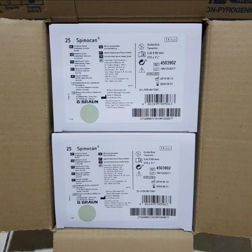 Jual SPINOCAN 27 G B BRAUN | Spinal Needle EGEMEN 27G - Sharp Needle 27 ...