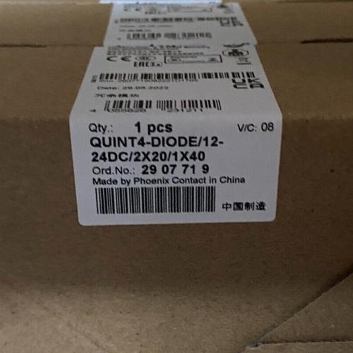 Jual PHOENIX CONTACT QUINT4-DIODE/12-24DC/2X20/1X40- Redundancy module ...
