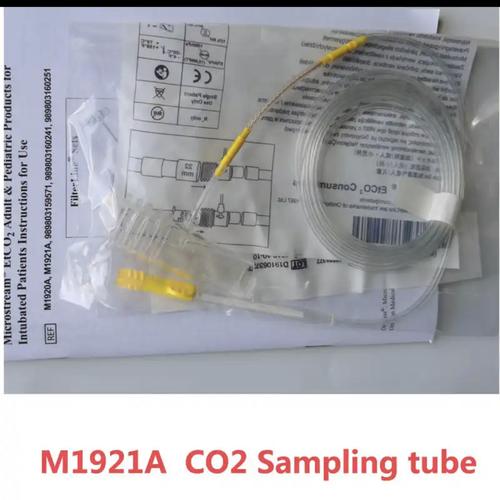 Jual Philips monitor Micro flow Disposable CO2 sampling tube M1921A ...