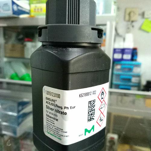 Jual Agno3 merck silver nitrat for analysis merck 1.01512.0100 100 gram ...