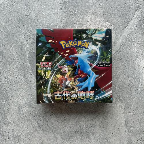 Jual Pokemon TCG Ancient Roar Future Flash Japanese Set - Ancient Roar ...