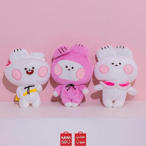 Jual Boneka Ratora Lucu - MINISO Ratora Series 10in. Cute Plush Toys ...
