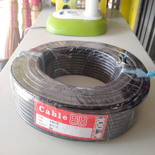 Jual Kabel Listrik Audio Cable 88 Serabut 2 x 1.5 isi 2 Hitam Roll 50 ...