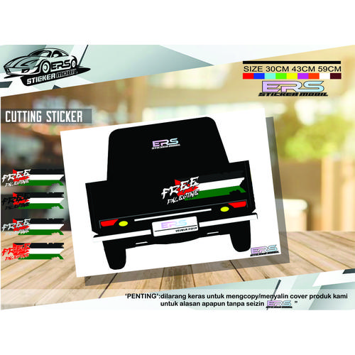 Jual stiker sticker pick up truck mobil universal free palestine ...