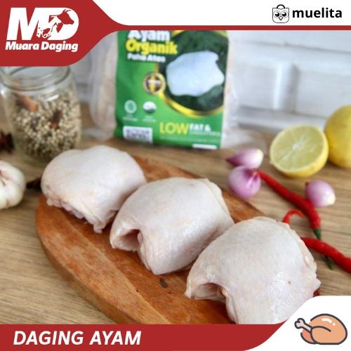 Jual BERKAH CHICKEN Ayam Paha Atas 500gr - Jakarta Selatan - Muelita ...