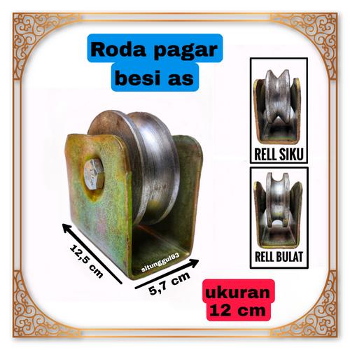 Jual roda pagar 12 cm besi as pintu gerbang - rell bulat - Kab. Tegal ...