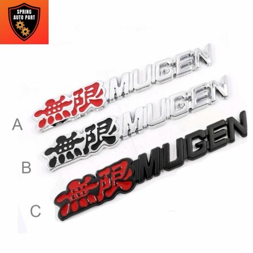 Jual Stiker Emblem Mobil MUGEN Bahan METAL - C - Jakarta Timur - Spring ...