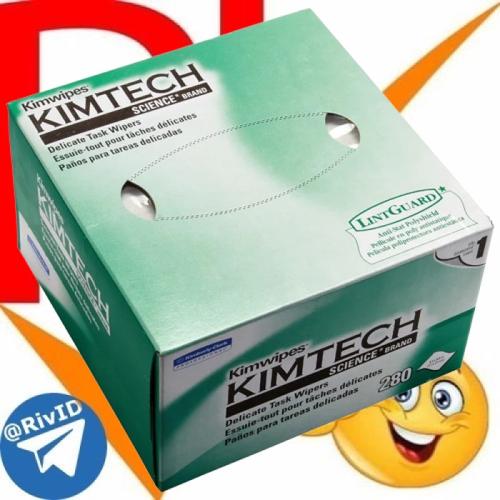 Jual Tissue pembersih FO Dust Free Clean Paper Fiber Optic Kimtech ...
