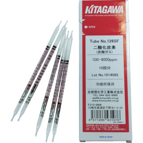 Jual KOMYO RIKAGAKU Kitagawa 126SF Detector Tube Carbon Dioxide 100 ...