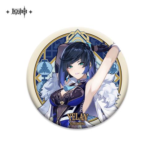 Jual Yelan - Genshin Impact Badge Liyue - Genshin Official Merchandise ...