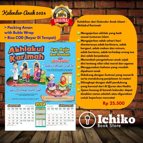 Jual KALENDER DINDING ANAK 2024 TEMA AKHLAKUL KARIMAH | Zikrul ORIGINAL ...