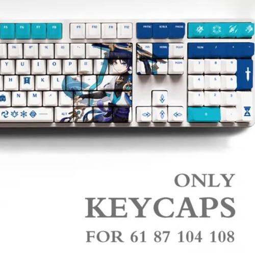 Jual genshin impact WANDERER keycaps keyboard mechanical pbt. NOT ...