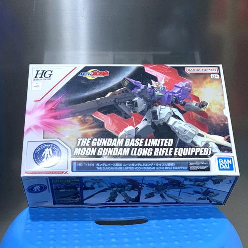 Jual HG Moon Gundam (Long Rifle Equipped) The Gundam Base Limited ...