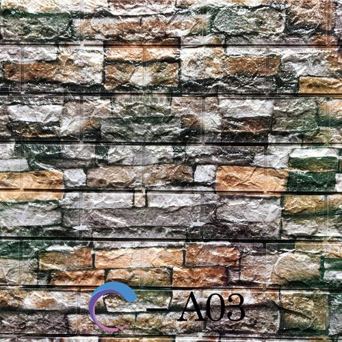 Jual Wallpaper Foam 3D Foam 77x 70 Batu Alam - Batu alam 6 mm - Jakarta ...