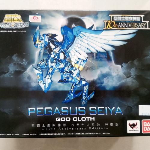 Jual scm saint cloth myth god cloth pegasus seiya 10th anniversary ...