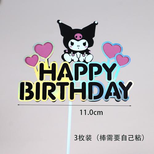 Jual Cake Topper Kuromi Set 5Pc / Kuromi Kertas - A - Jakarta Barat ...