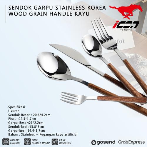 Jual ICON sendok garpu stainless korea wood grain handle kayu / cutlery ...